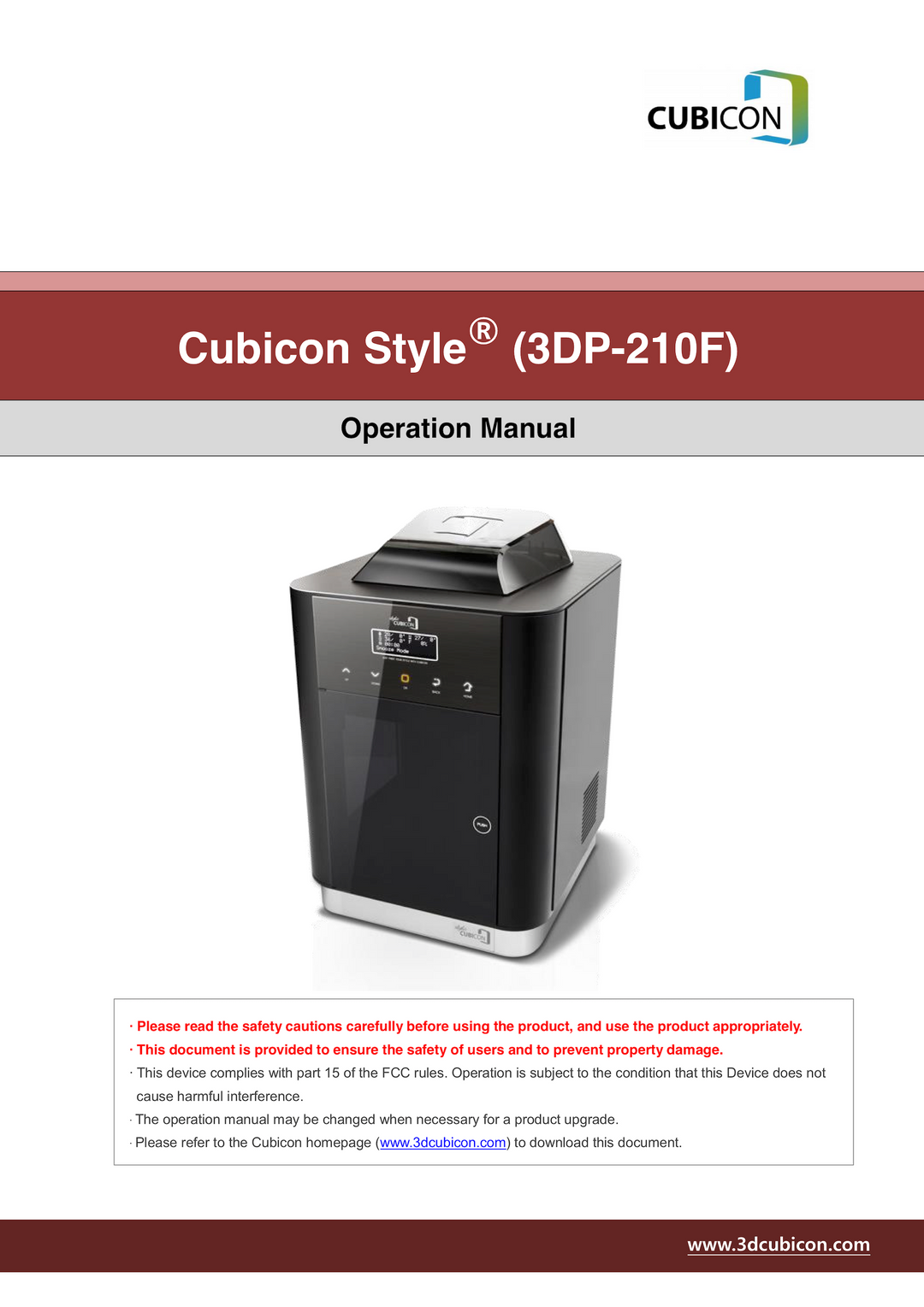 InkSmith Immersive Education Technology | Manuals – InkSmith Limited